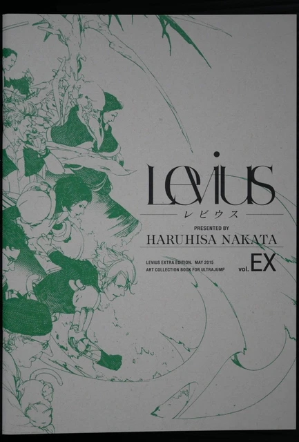 HARUHISA NAKATA : LEVIUS vol.EX (Livret de collection d'art) JAPON EUR 64,07 - PicClick FR
